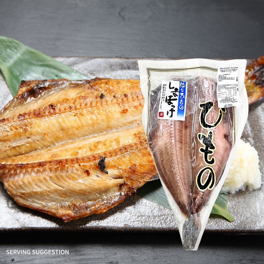 [SYD]YAMAHEI Hokke 270-330g 1p – JFC Online