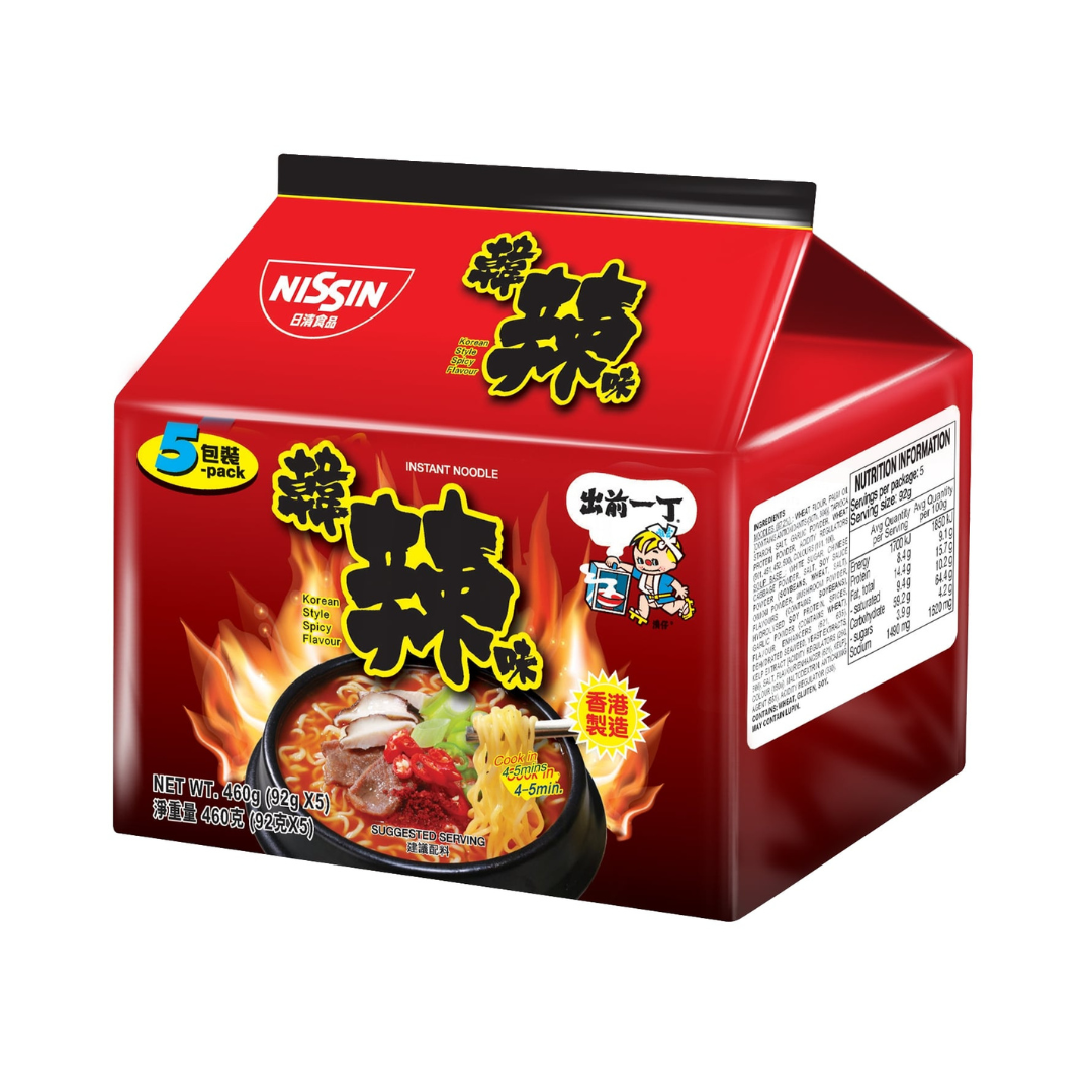 [ADL]NISSIN Demae Ramen Korean Spicy Flavour 5pks 460g (BBD 18/07/2026 ...