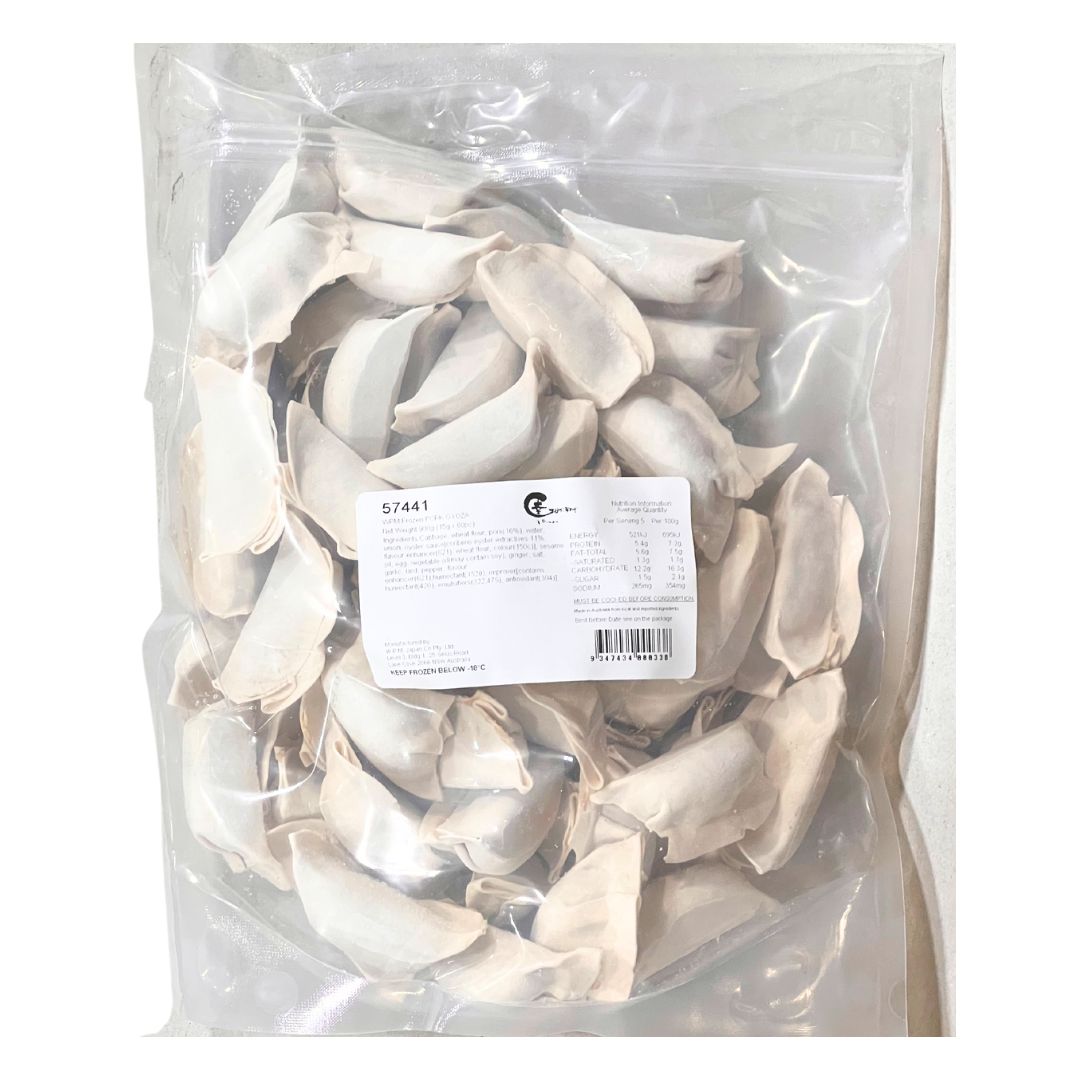 [SYD]MINI Pork Gyoza 60pc 900g – JFC Online